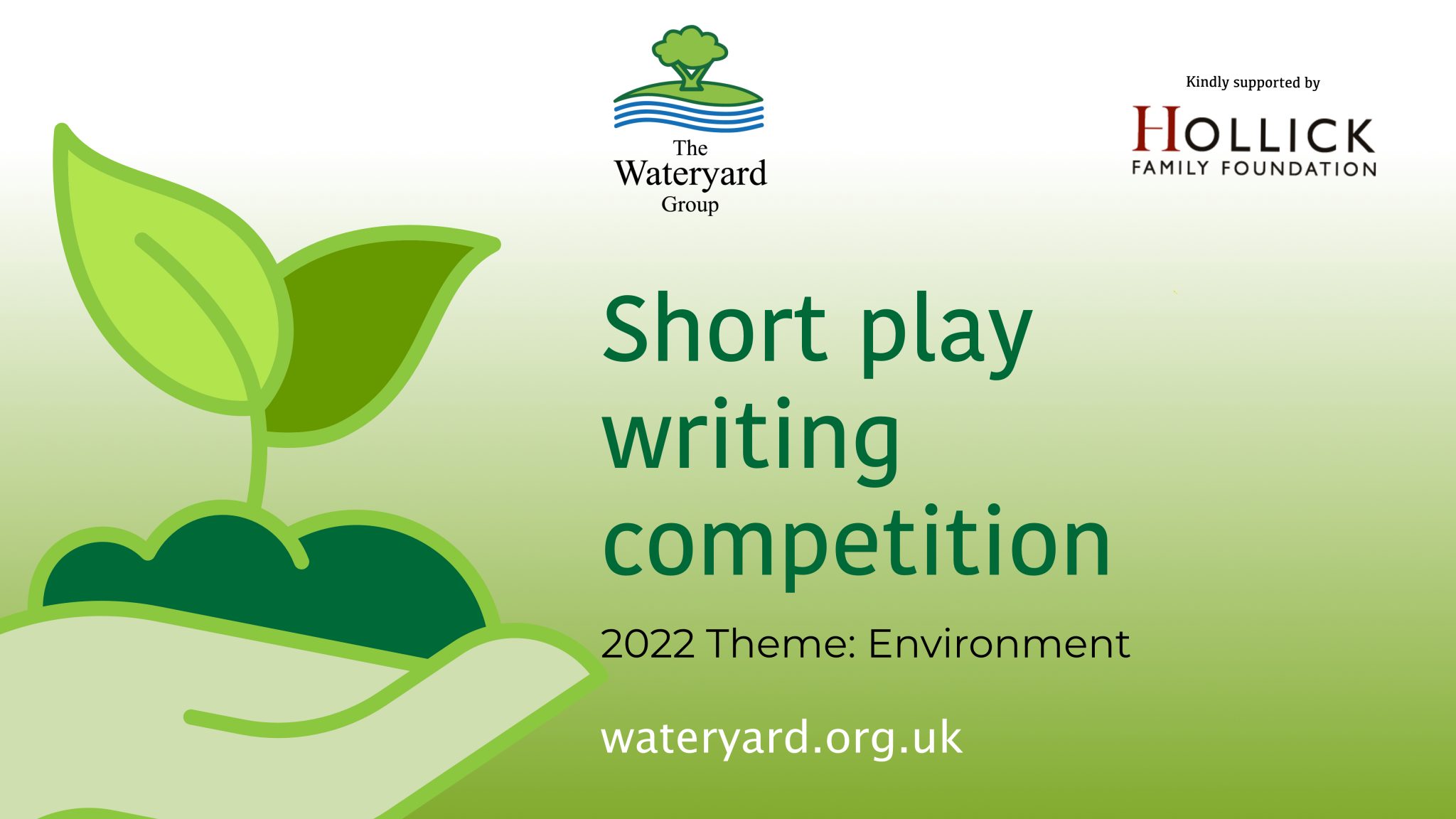 2022 Play writing competition